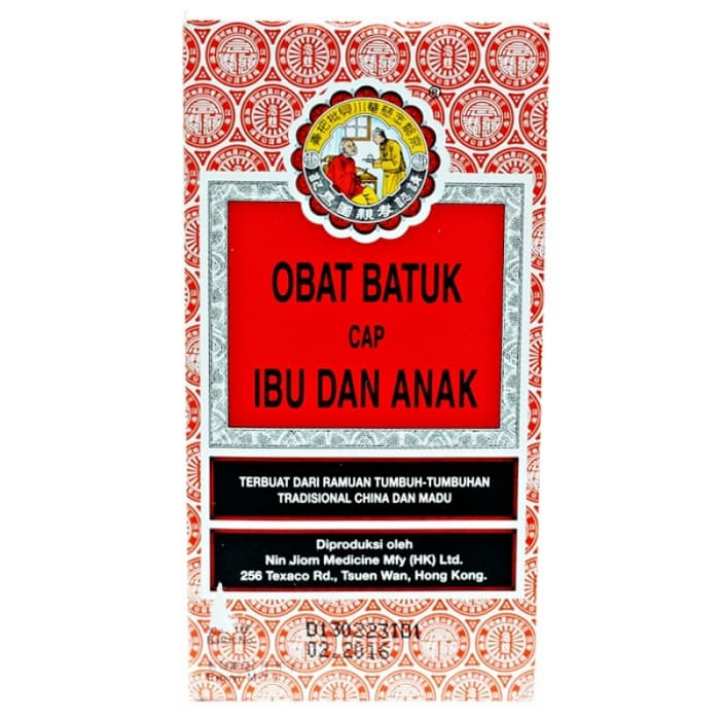 10 Obat Batuk Paling Ampuh untuk Batuk Kering & Berdahak