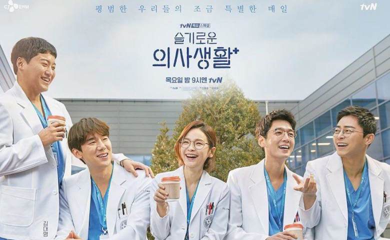 15 Series Netflix Terbaik & Terbaru di Tahun 2021