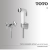 Promo TOTO Shower Spray WIth Stop Valve / Jet Shower TX403SB - Hitam ...