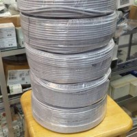 Jual kabel tlp supreme itc 2x2x0.6 original / kabel telephone supreme ...