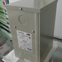 Jual Kapasitor Bank / Capacitor bank merk ABB type: CLMD 63 050 400 ...
