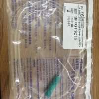 Jual SELANG NGT / NASOGASTRIC TUBE / SONDE LAMBUNG TERUMO - Kab ...