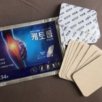 Jual KETOTOP KOYO PLASTER PATCH KOREA 100% ORIGINAL - Jakarta Utara ...