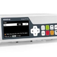 Jual Mindray BeneFusion VP5 EX Infusion Pump - Kab. Bogor - Alat ...
