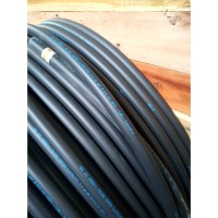 Jual Kabel Listrik NYY 4x16mm2 PULUNG (4x16mm 4x16 mm 4 x 16 mm2 ...