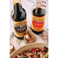 Jual Kecap Rasa Jamur Pearl River Bridge Mushroom Soy Sauce Lao Chou ...