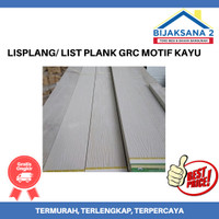 Jual LISPLANG/LIST PLANK GRC ABU MOTIF KAYU - 30cm - Kab. Karawang - TB ...