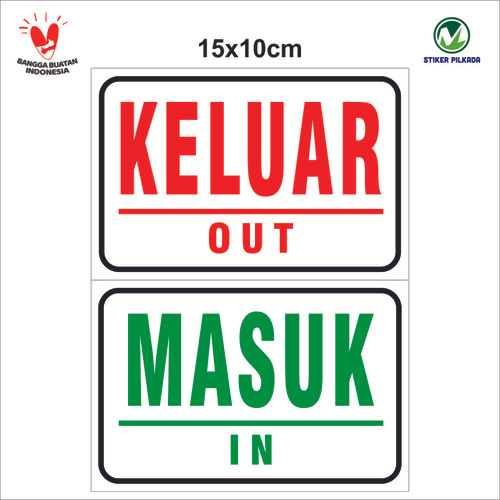 Jual stiker vinyl keluar masuk 15x10cm (dijual sepasang) - Kota ...