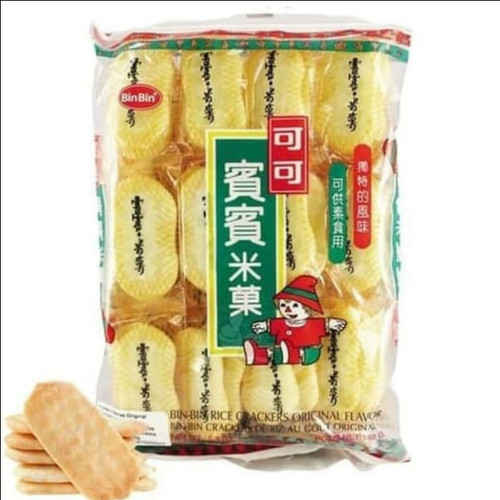 Jual BIN-BIN RICE CRACKER ORIGINAL 75GR - 75Gr - Jakarta Pusat - Cipta ...
