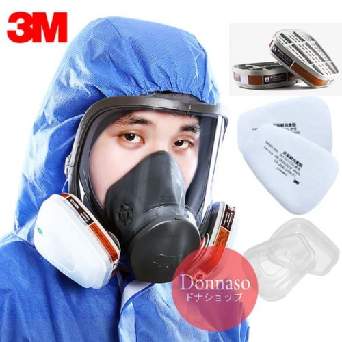 Jual Masker 3M Full Face Reusable Respirator 6800 - Mencegah Virus ...