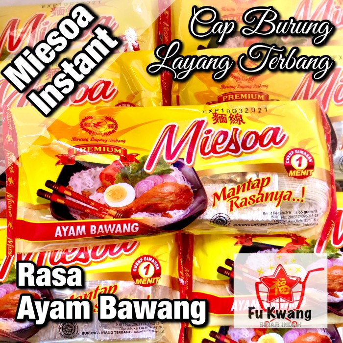 Miesoa Instant Rasa Ayam Bawang Cap Burung Layang Terbang | Lazada ...
