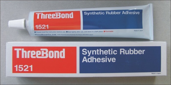 Jual Threebond 1521 - Jakarta Barat - Cahaya Mulia Kimia | Tokopedia