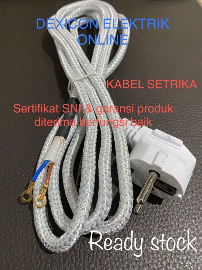Jual Kabel setrika/jual kabel setrika murah/kabel setrika arde 2 meter ...