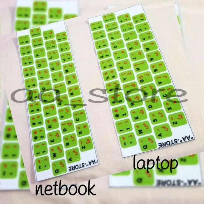 Jual STIKER STICKER TEMPELAN KEYBOARD ARABIC BAHASA ARAB - aa_store ...