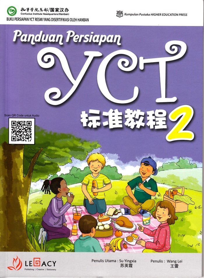Jual Buku YCT - Panduan Persiapan YCT 2 - Jakarta Pusat - Huan Book Store | Tokopedia
