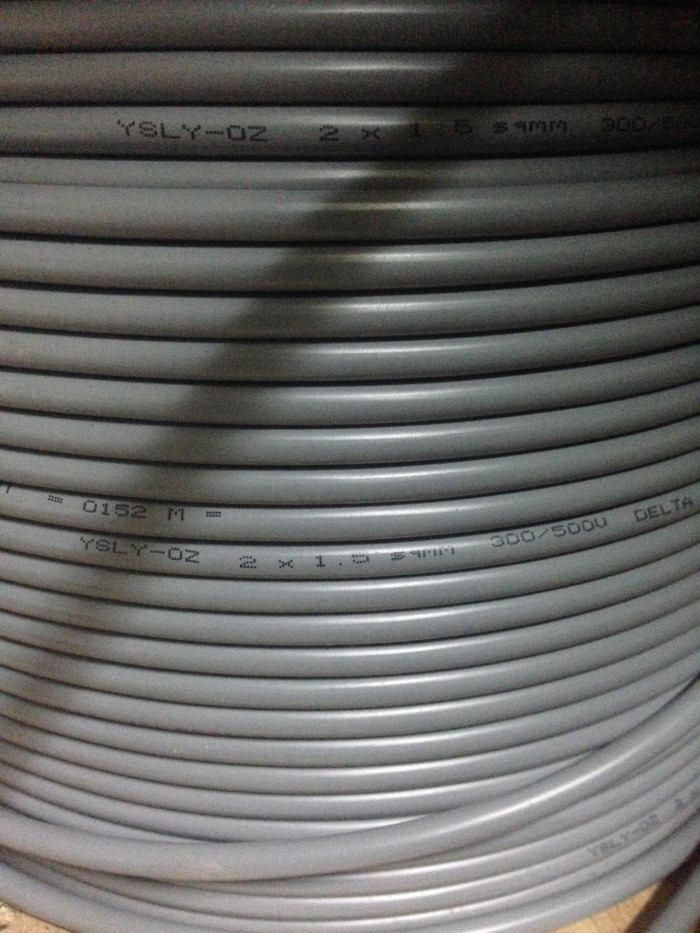Jual Kabel nyyhy 2x1,5 - Jakarta Pusat - Plasma electric | Tokopedia