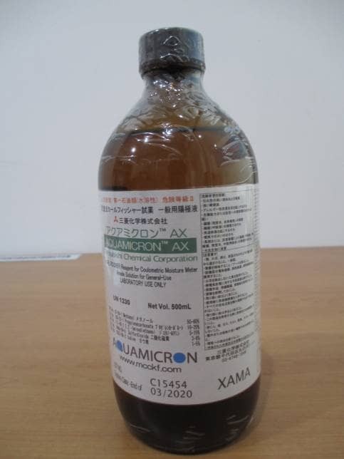 Jual Aquamicron AX, 500ml/Btl - Mitsubishi Chemical - Jakarta Utara - HILAB SCIENCETAMA | Tokopedia