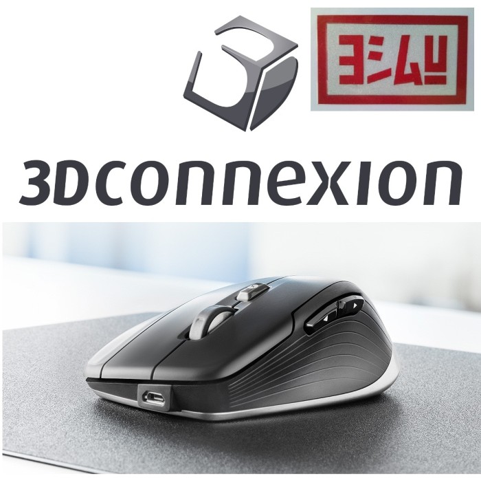Jual Cad Mouse By 3d Connexion Jakarta Barat Everything4u Tokopedia