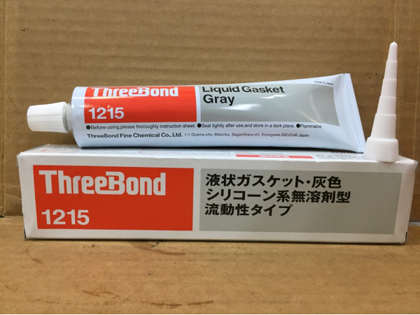 Jual threebond 1215 liquid gasket grey(250gr) - Jakarta Barat - Cahaya ...