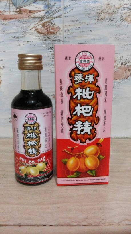 Jual Yang-Seng Pei Pa Gin- Obat Batuk Sari Ginseng - Kota Medan - Top ...