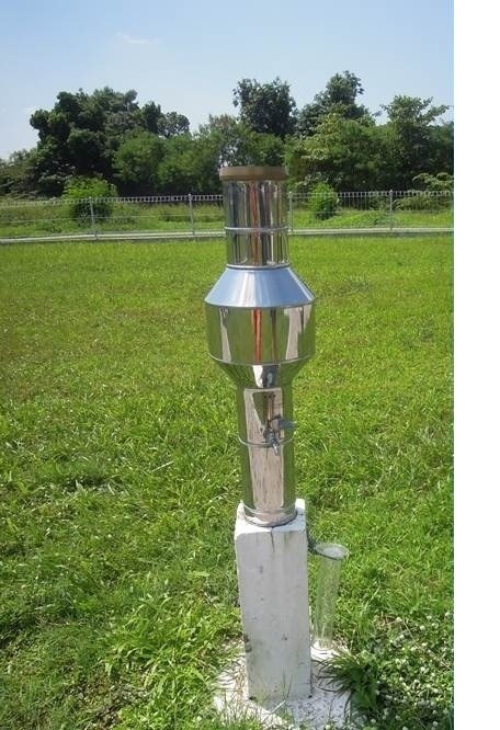 Jual Rain Gauge Ombrometer OBS Alat Ukur Curah Hujan - Kota Tangerang ...