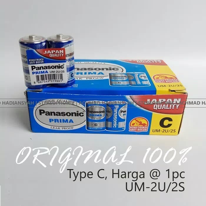Jual Baterai Panasonic ORIGINAL Prima Bulat Tipe C /battery jam ...