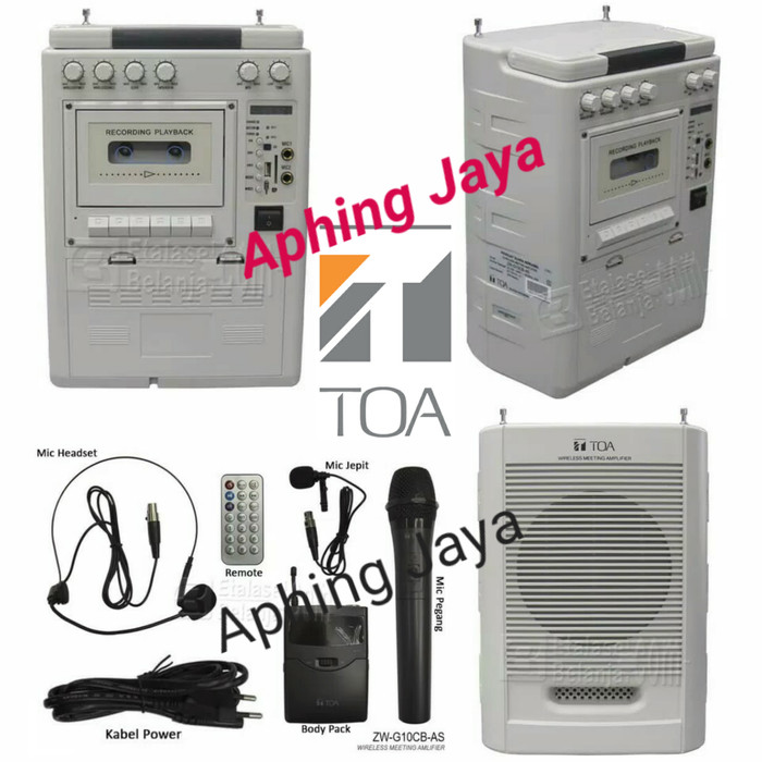 Toa Wireless Amplifier _ Toa ワイヤレスガイド – INHEPO
