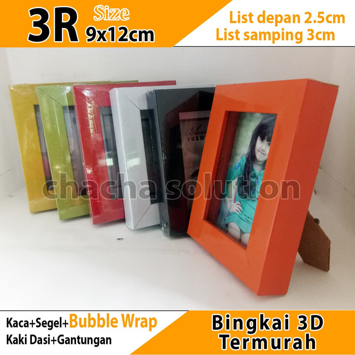 Jual frame foto 3R 3D, Bingkai Foto 3r 3Dimensi, scrapbook 3r , 9x12cm ...