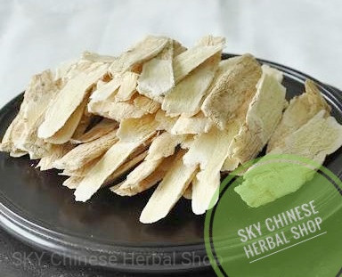 Jual Bei Qi / Astragalus Radix Slice Premium / Huang Qi Pak Khi Pei Chi ...