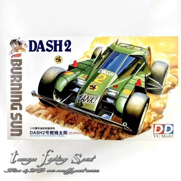 Jual Tamiya DD Burning Sun Mini 4WD Type 1 Chassis VCDASH2 - Jakarta ...