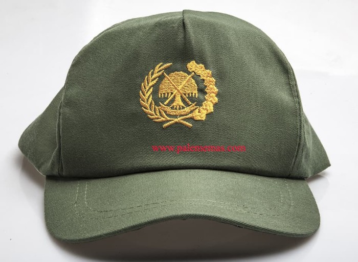 Jual Topi Linmas/Hansip - Jakarta Pusat - Palem Emas | Tokopedia