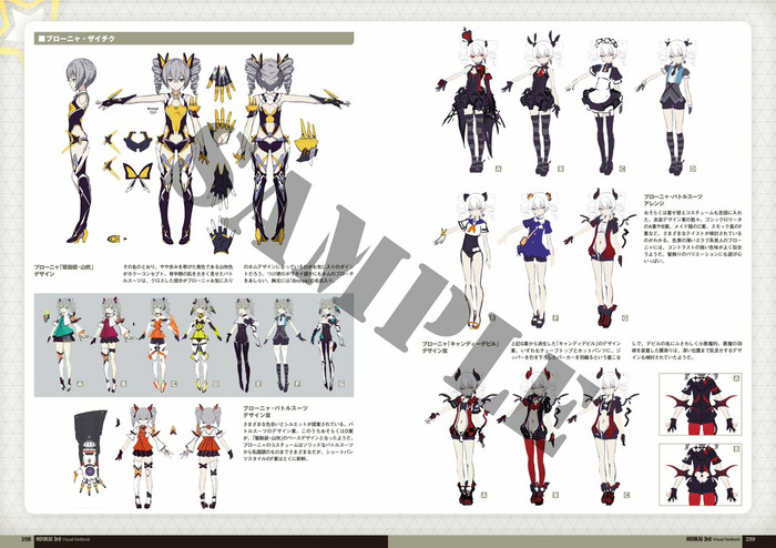 Jual Honkai Impact 3 (Houkai 3rd) - Mihoyo Visual Fan Book - TOA ...