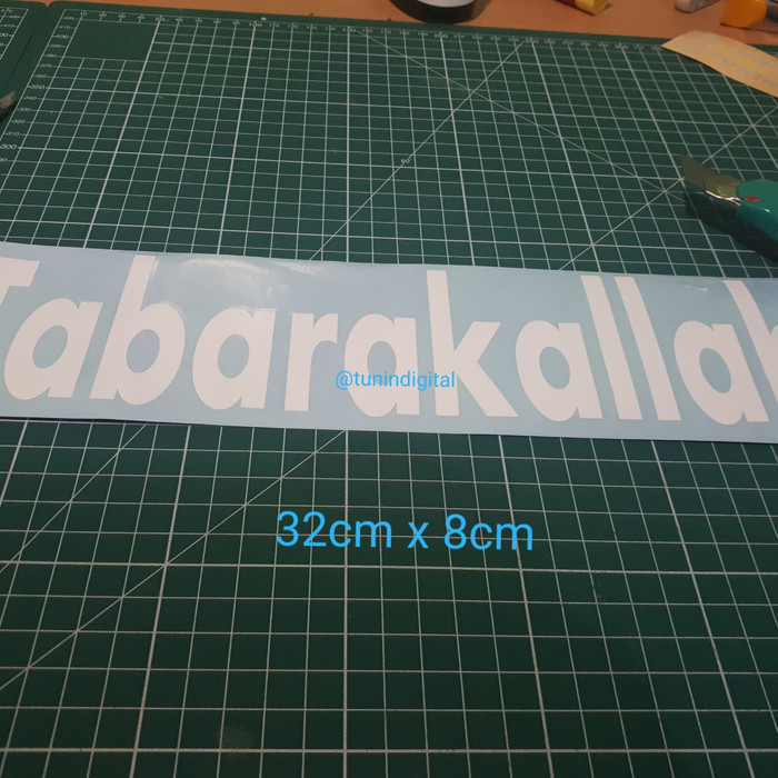Jual Sticker cutting decal oracal 651 tabarakallah - Kota Bandung ...