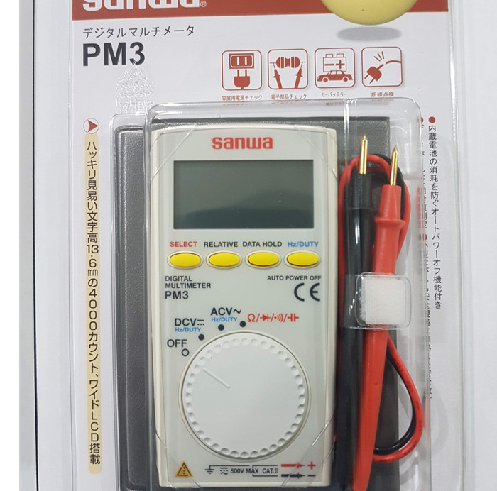 Jual AVOMETER PM3 / Multimeter Digital SANWA PM3 ( PM 3 / PM-3 ...