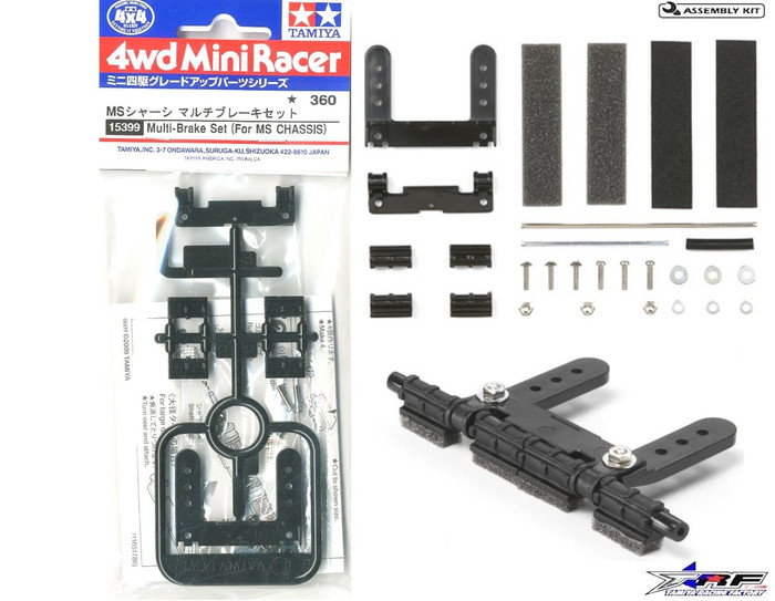 Jual TAMIYA 15399 MULTI BRAKE SET (MS CHASSIS) - Jakarta Barat - TAMIYA ...