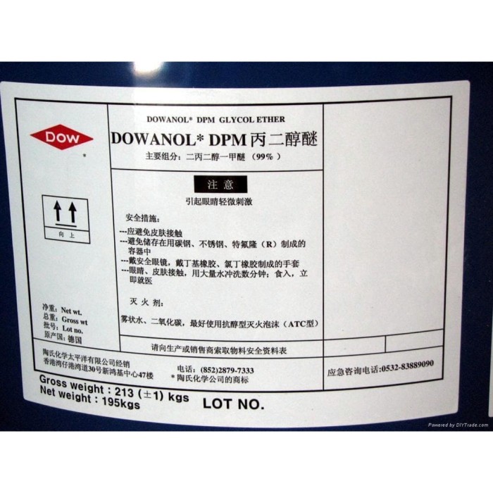 Jual Dowanol DPM (Propylene Glycol Monomethylether), 100 gram - Kab ...