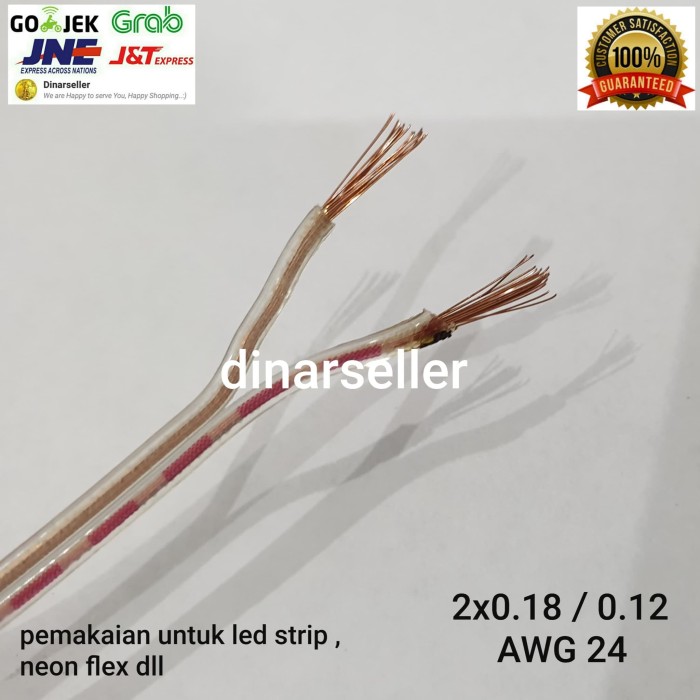 Jual KABEL SERABUT ISI 2 AWG 24 TRANSPARAN 1 METER - Jakarta Barat ...