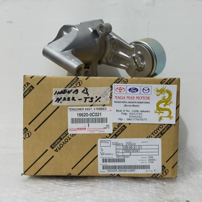 Jual Tensioner Assy V-Ribbed 16620-0C021 - Jakarta Utara - NM Motor ...