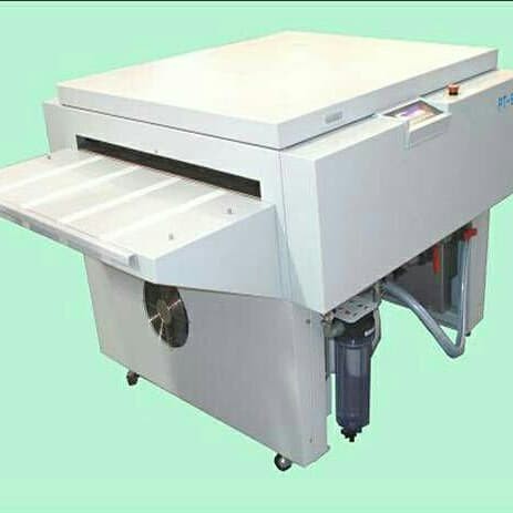 Jual Mesin processor plate CTP thermal printing offset plat CTCP China - Jakarta Selatan ...
