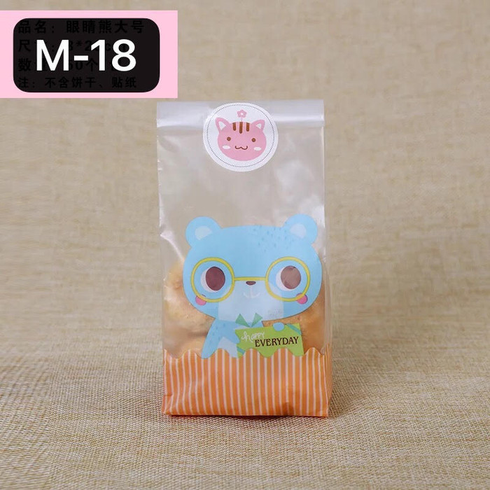 Jual STANDING POUCH COOKIES BAG MOTIF 8X 23CM - M 18 BESAR( NO STICKER ...