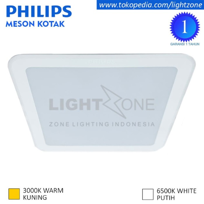 Jual Philips downlight LED Meson Kotak 59465 13w watt - Kuning - Kota Bandung - LightZone ...