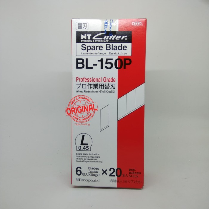Jual Cutter- NT Cutter Blade BL-150p - Jakarta Barat - Cipta Trading ...