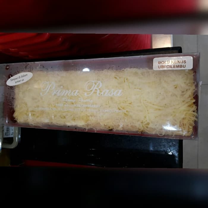 Jual BROWNIES KUKUS KETAN HITAM KEJU TIRAMISU GREENTEA PRIMA RASA ...