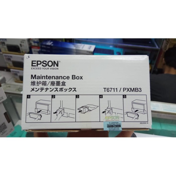 Jual Epson Maintenance Box T6711 / PXMB3 Original (L1455 / WF7611) ORI ...