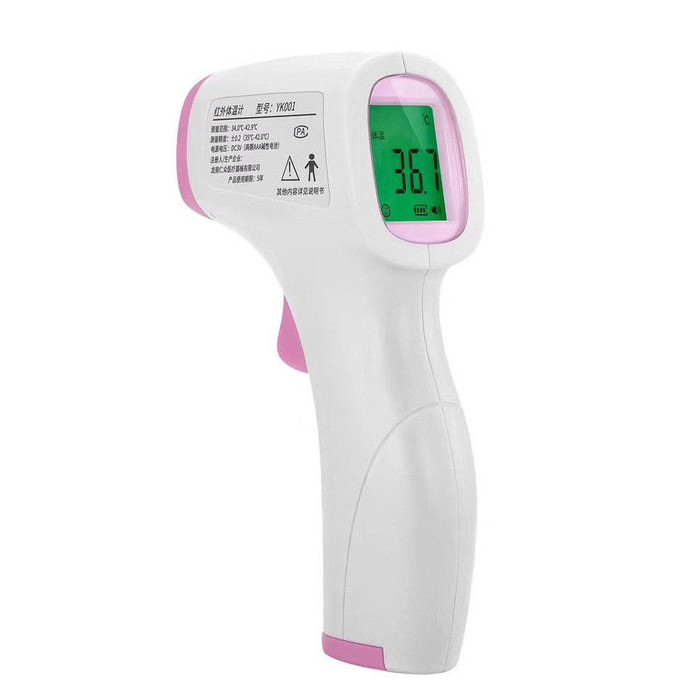 Jual TERMOMETER DIGITAL SUHU BADAN ANAK/TERMOMETER 2 IN 1 UKUR ...