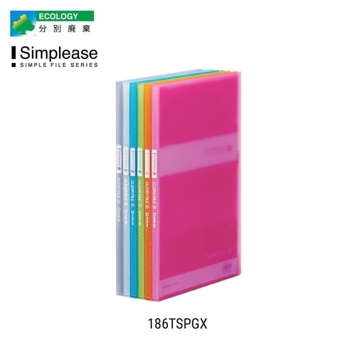 Jual MAP PLASTIK DOKUMEN CLEAR HOLDER A4 20 LEMBAR DOCUMENT KEEPER ...