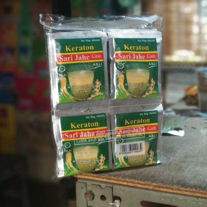 Jual Jahe Keraton SARI JAHE ASLI PACK, 12 SACHETS - Kota Surabaya ...