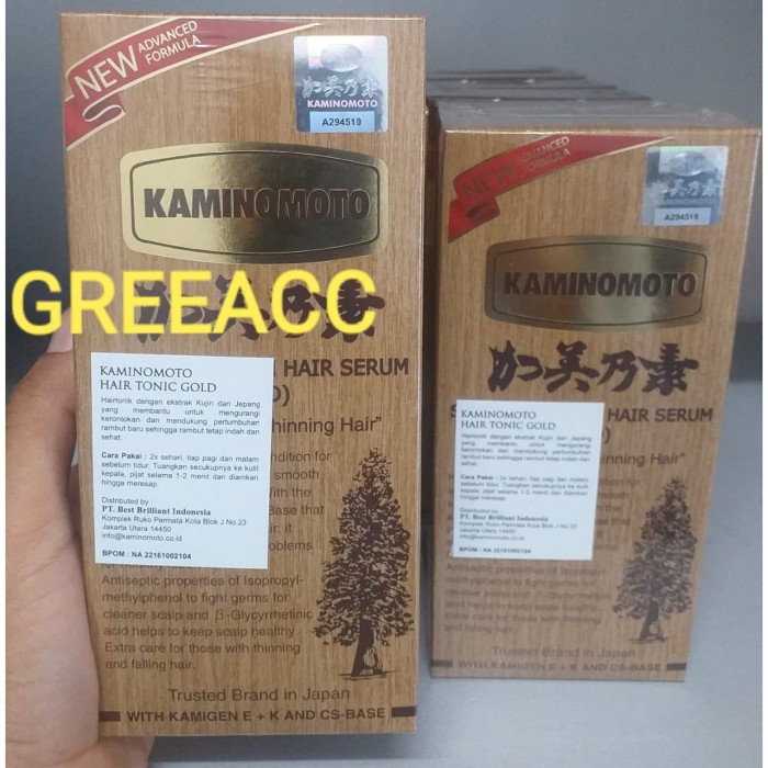 Jual Kaminomoto Hair Growth Accelerator 150mL BPOM Serum Tonic Gold Ori ...