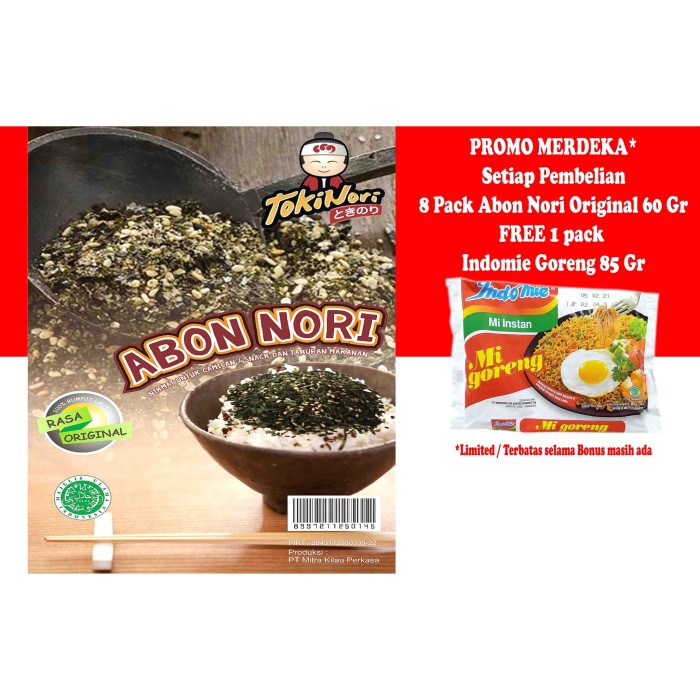 Jual A BON NORI ORIGINAL 60 GR MERK TOKINORI - ABON RUMPUT LAUT ORI ...