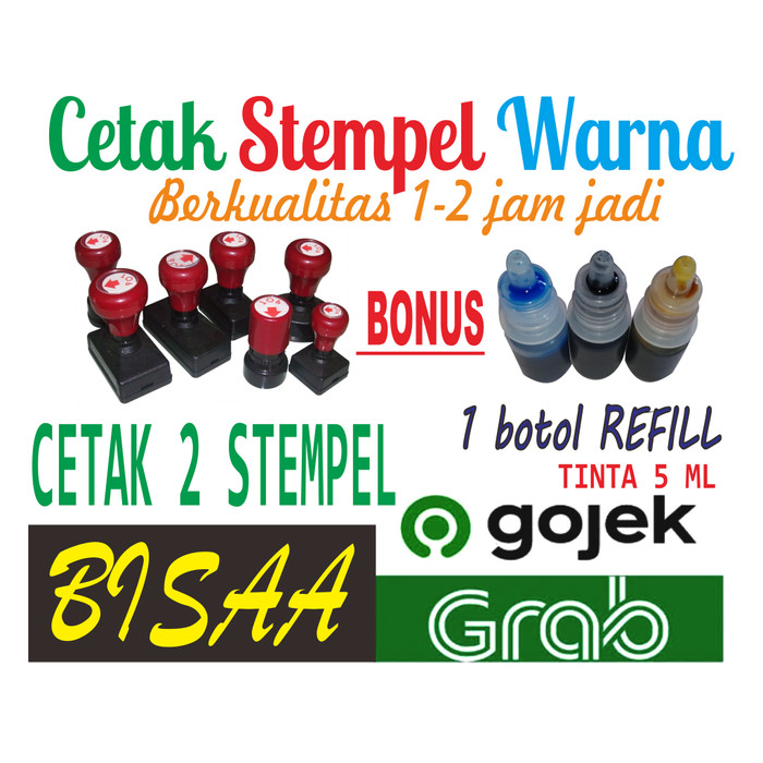 Jual Stempel Otomatis Stempel Kilat Stempel Warna Cetak Stempel 1 Jam ...